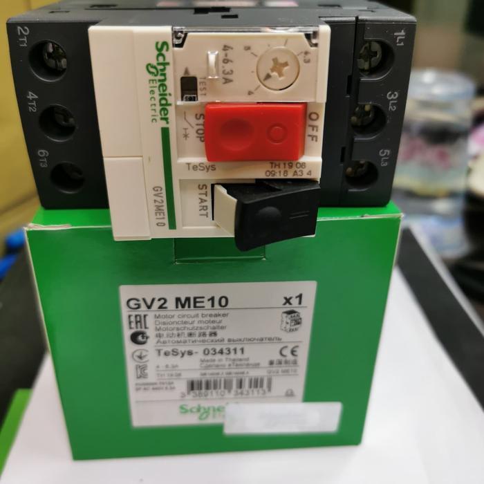 Jual Schneider Thermis Gv2-Me10 Murah | Shopee Indonesia