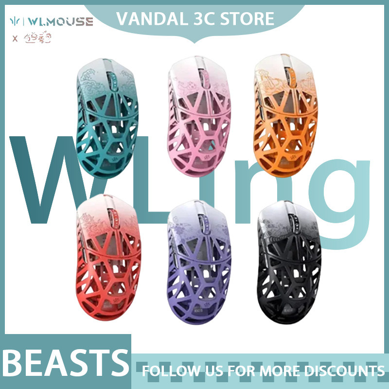 Jual Wanling Fabulous wlmouse Beast X Mouse Valorant wl mouse Wireless ...