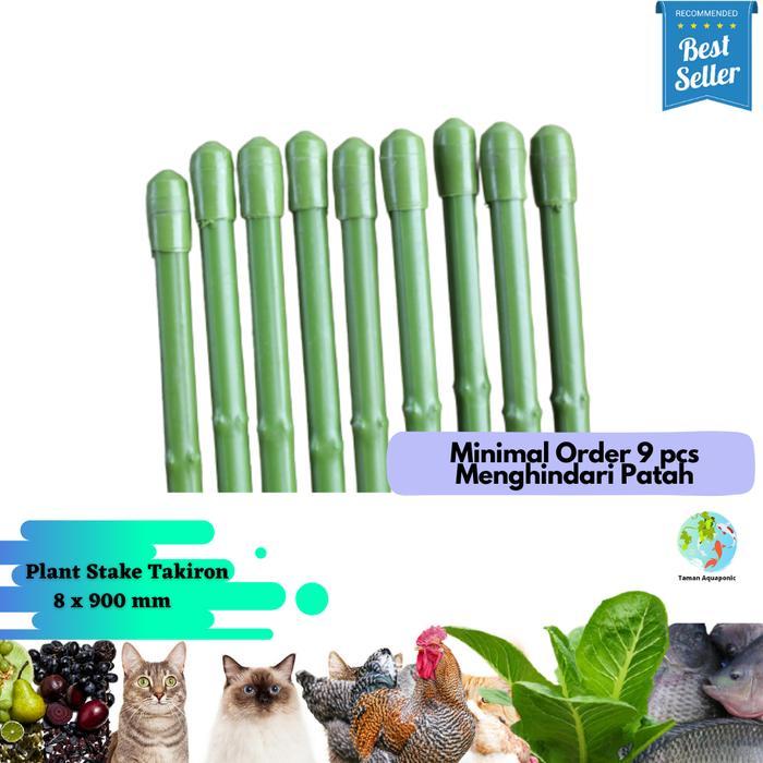 Jual New Plant Stake Ajir Tanaman Modern Takiron 8x900mm Paket 9 Pcs ...