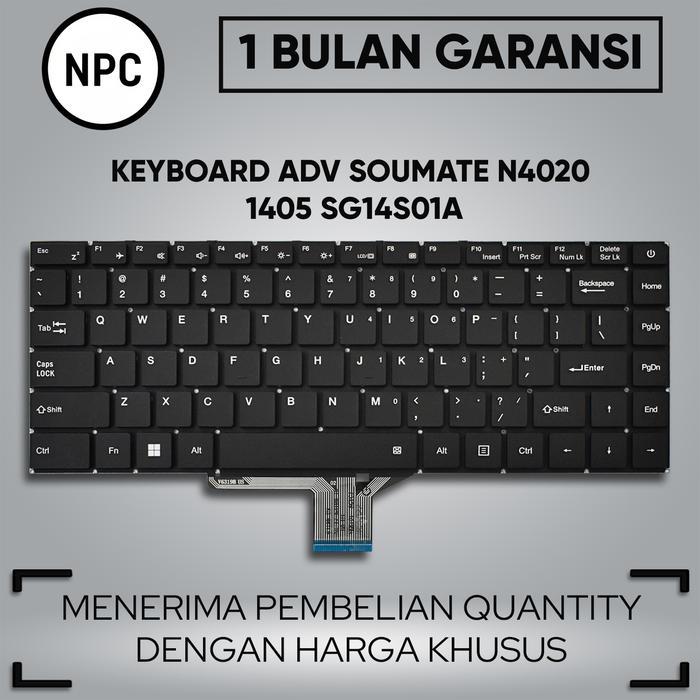 Jual KEYBOARD LAPTOP ADV SOUMATE N4020 1405 SG14S01A | Shopee Indonesia