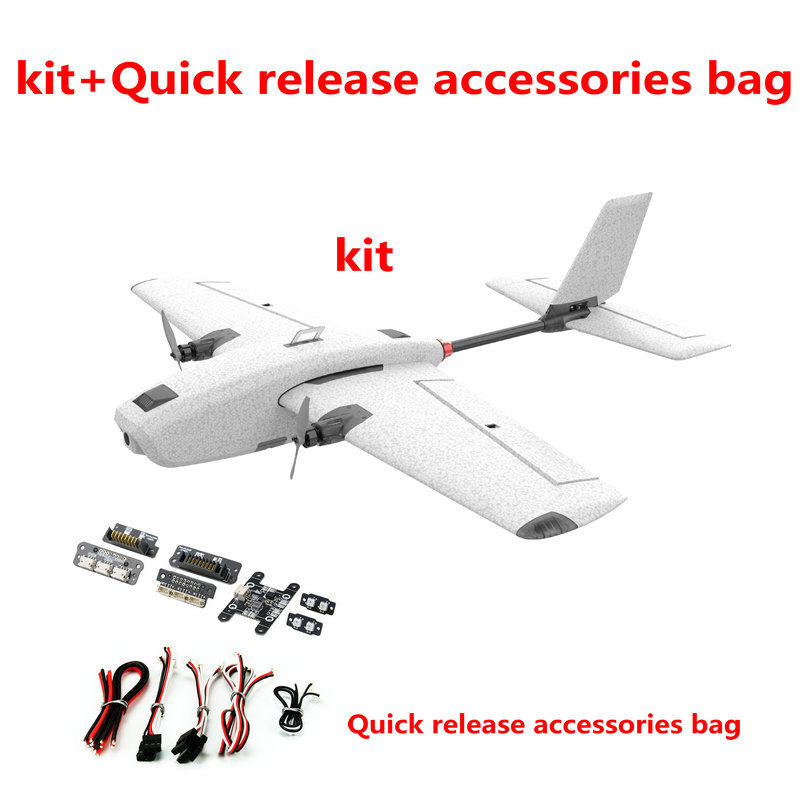 Jual HEE WING T-1 Ranger KIT/PNP Fixed Wing EPP Wingspan 730mm Long ...