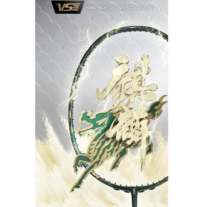 Jual VS Venson Badminton Racket Kirin 80 Series 38lbs Glow in the dark ...