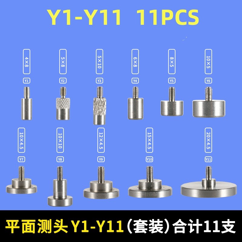 Jual Micrometer Gauge Percentage Meter Extend Rod Micrometer Lengthen ...
