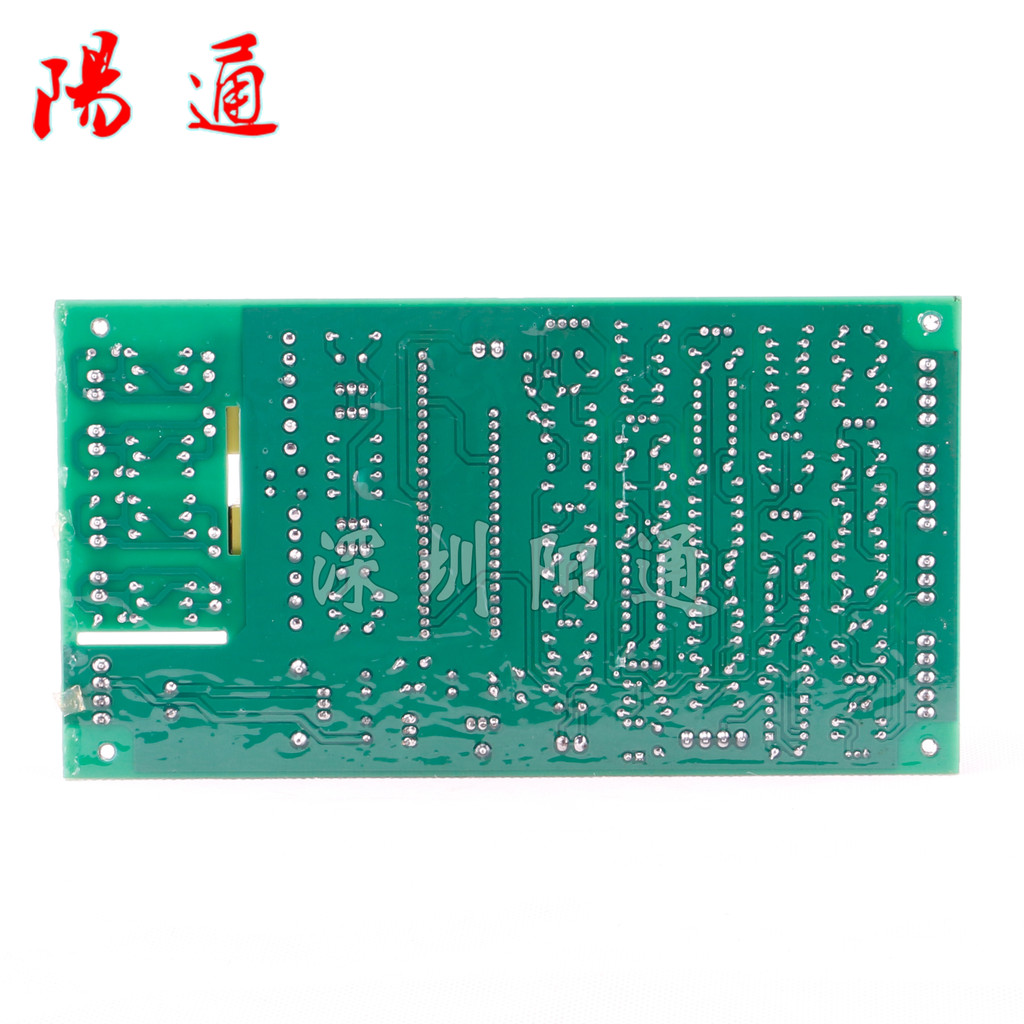 Jual Mig-200/250M Control Board Nbc-315 Igbt Gas Shielded Welding ...