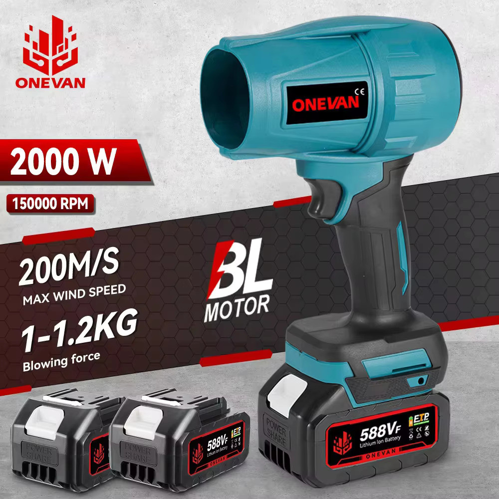 Jual Onevan 200M/S Brushless Turbo Blower 2000W Cordless Electric Air ...