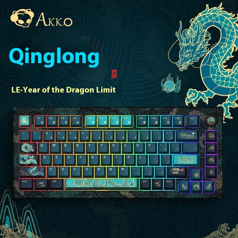 Jual Akko Mod007 V3 He Year Of Dragon Rapid Trigger Mechanical Keyboard ...