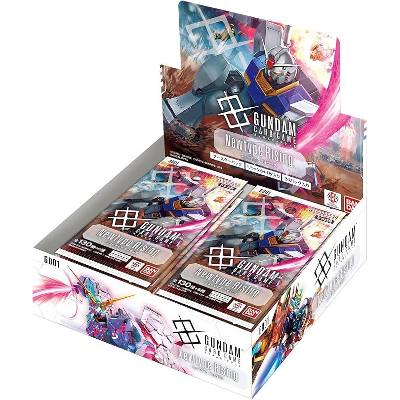 Jual Gundam Card Game Booster Box - Newtype Rising | Shopee Indonesia