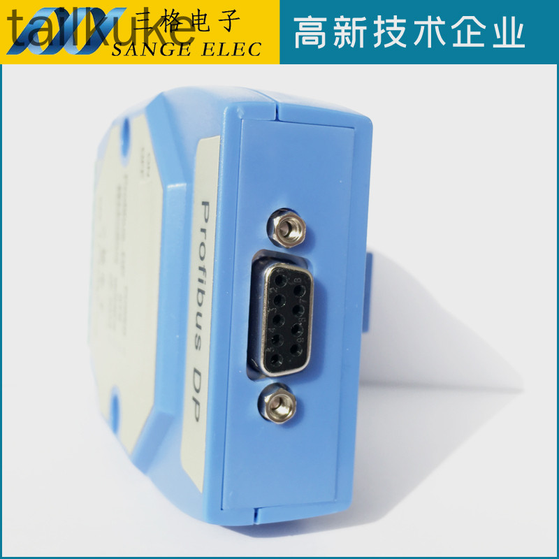 Jual Profibus Dp Bus To Modbus Rturs485 Protocol Converter/Gateway With Gsd | Shopee Indonesia