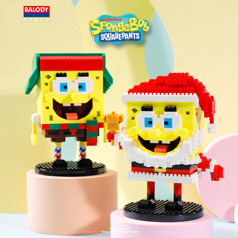 Jual BALODY SpongeBob SquarePants Blocks City Patrick Star Squidward ...