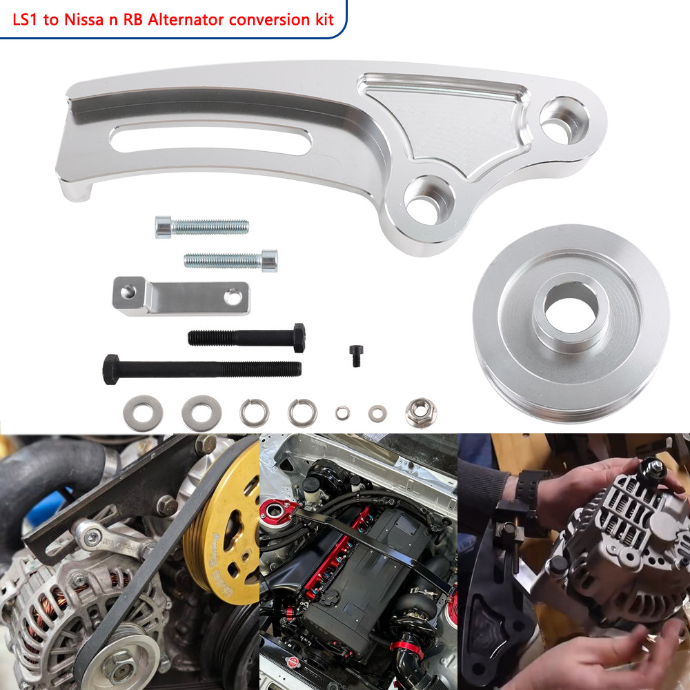 Jual Billet Alternator Conversion Bracket For Holden Ls1 To Rb30 Rb26 ...