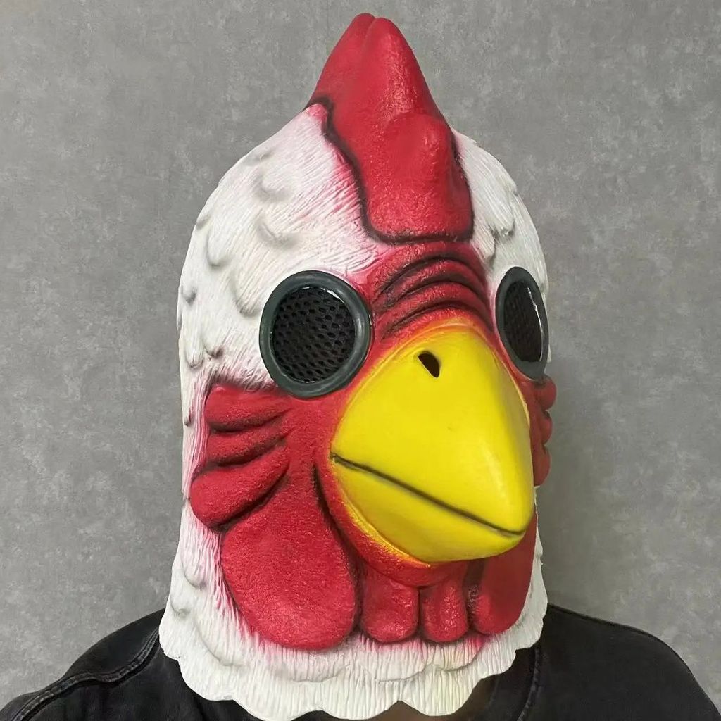 Jual 1PC Cosplay Richard Rooster Full Face Mask Funny Animal Head White ...