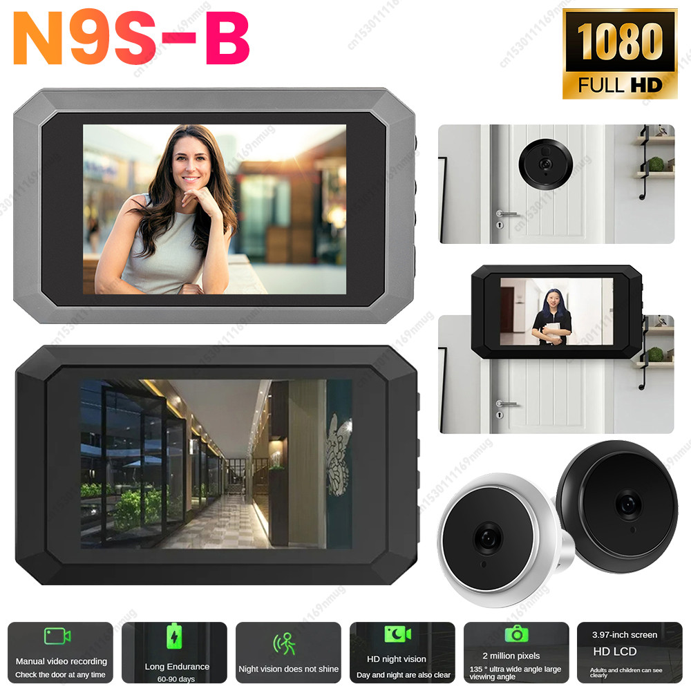 Jual Digital Magic Eye Electronic Viewfinder Night Vision Safety Door ...