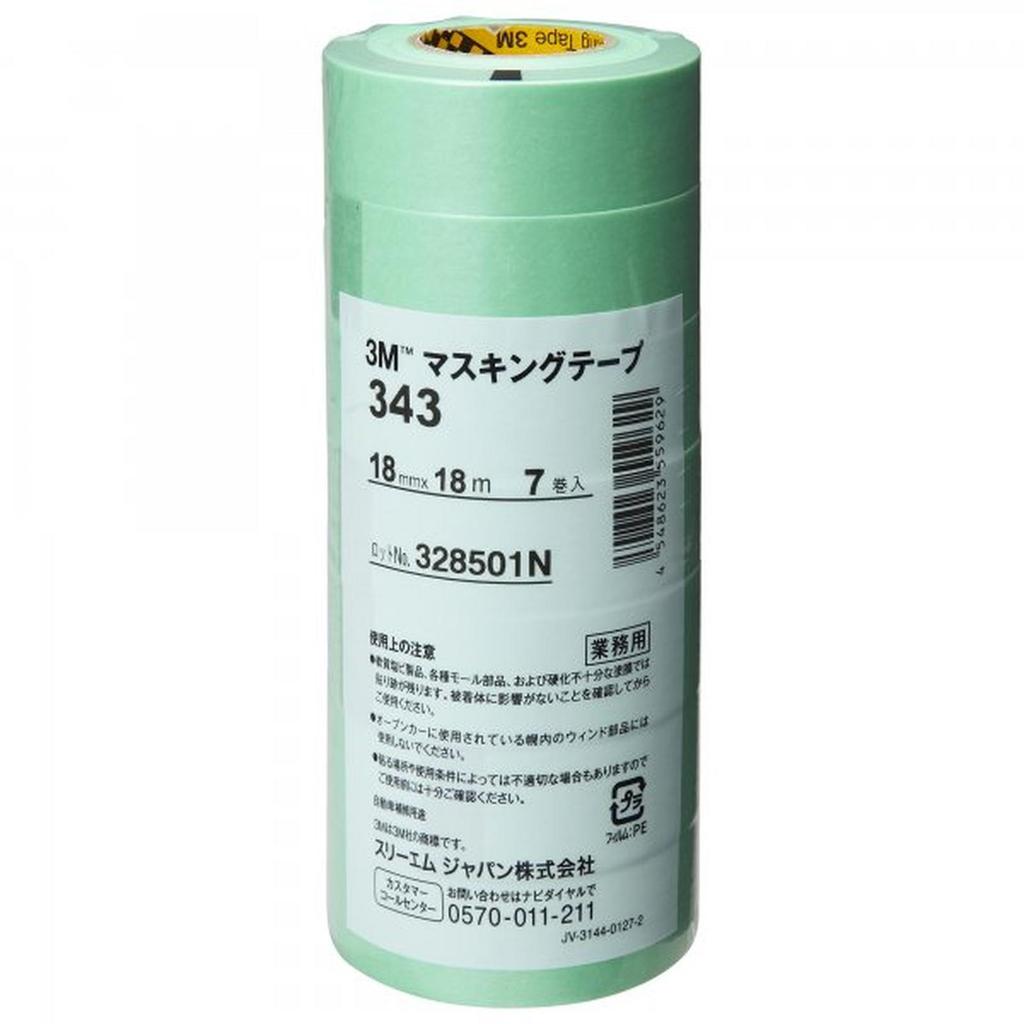 Jual 3M 343 18 Masking Tape 18mm x 18m (7 Rolls) | Shopee Indonesia