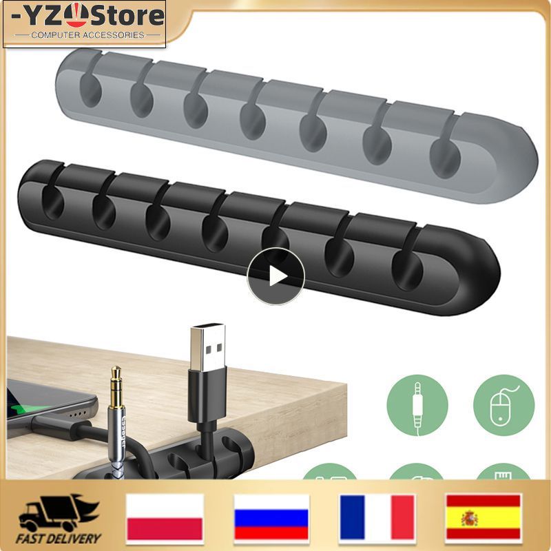 Jual Cable Holder Clips Cable Cord Wire Organizer Silicone USB Cable ...