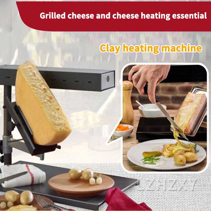 Jual Electric Wheel Cheese Heating Machine Cheese Melter Grill Cheese ...