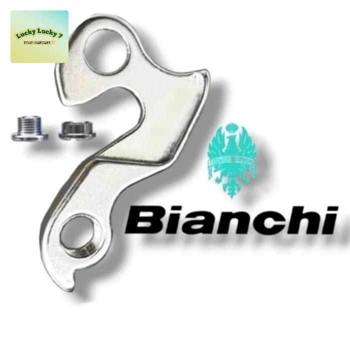 Jual Anting RD Sepeda Bianchi Kuma Veloce Carbon C2C Hanger RD Bianchi ...