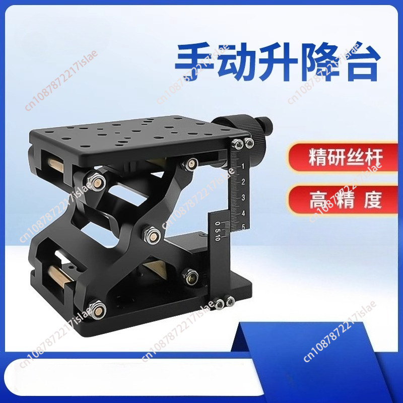 Jual High-Precision Lifting Platform Precision Displacement Lifting ...