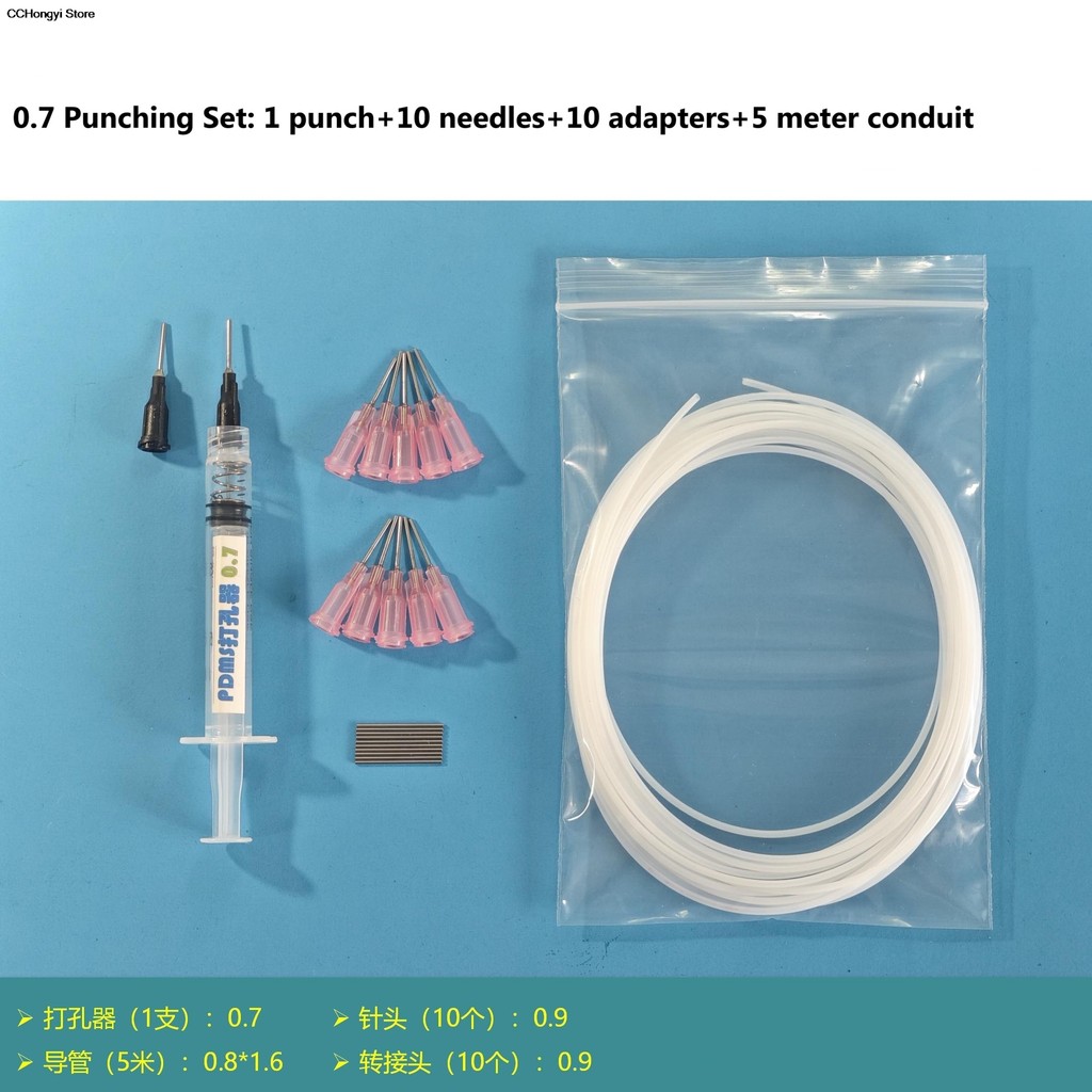 Jual Pdms Puncher Microfluidic Chip Tube Connector Kit | Shopee Indonesia