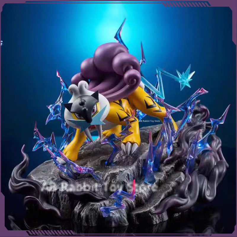 Jual Pokemon Raikou Anime Figure Three Sacred Action Figurine PVC ...