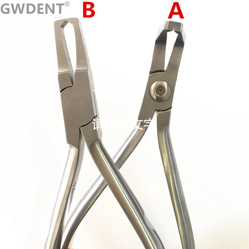 Jual Dental Orthodontic Bracket Removing Plier For Anterior / Posterior ...