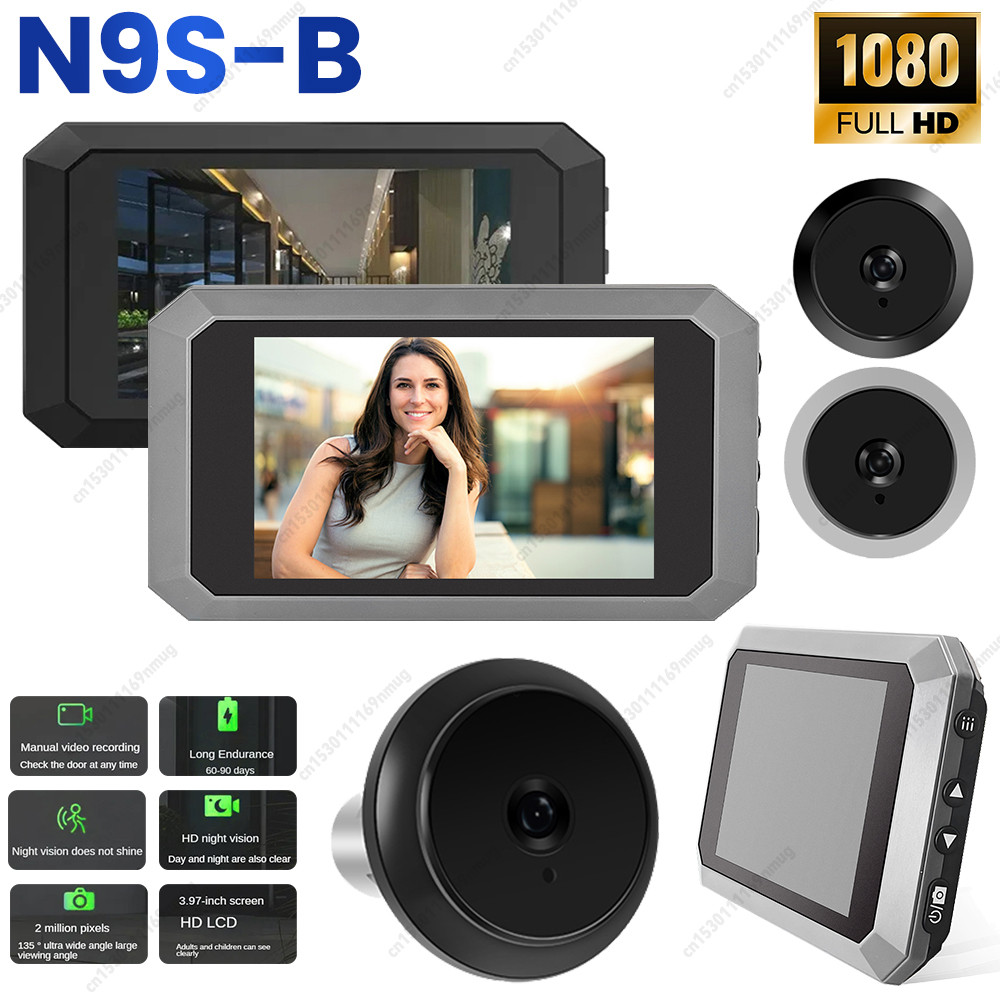 Jual Digital Magic Eye Electronic Viewfinder Night Vision Safety Door ...