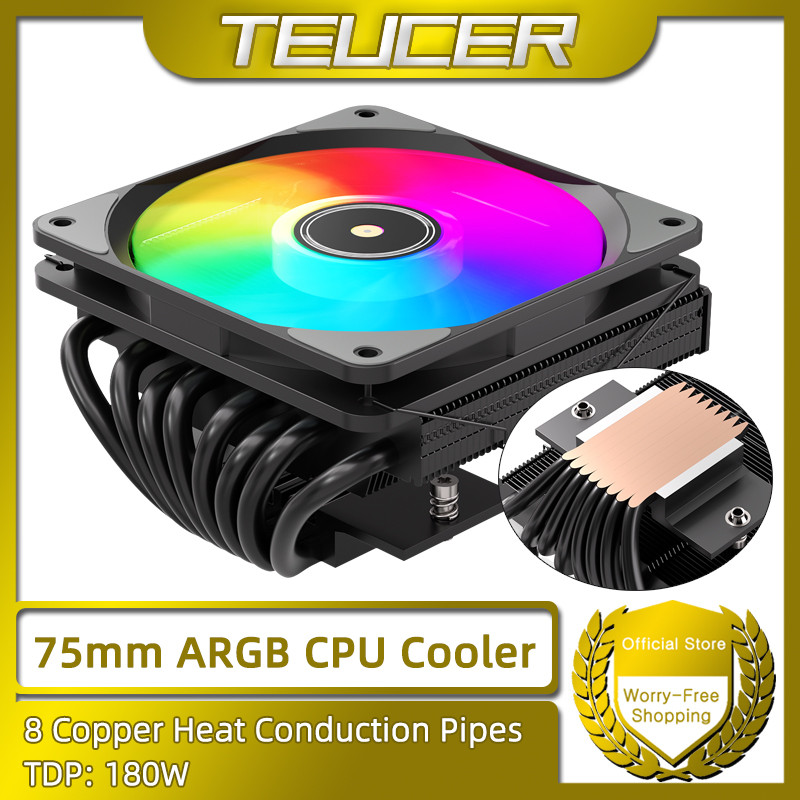 Jual TEUCER TE-75 RGB CPU Cooler, 75mm Low Profile 5V 3Pin ARGB Air ...