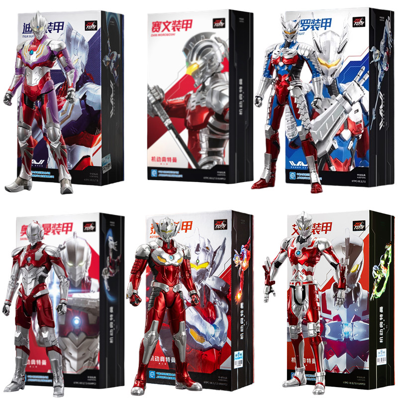 Jual Ultraman Action Figure ZD Toy Kotaro Higashi Zero suit Tiga Suit ...
