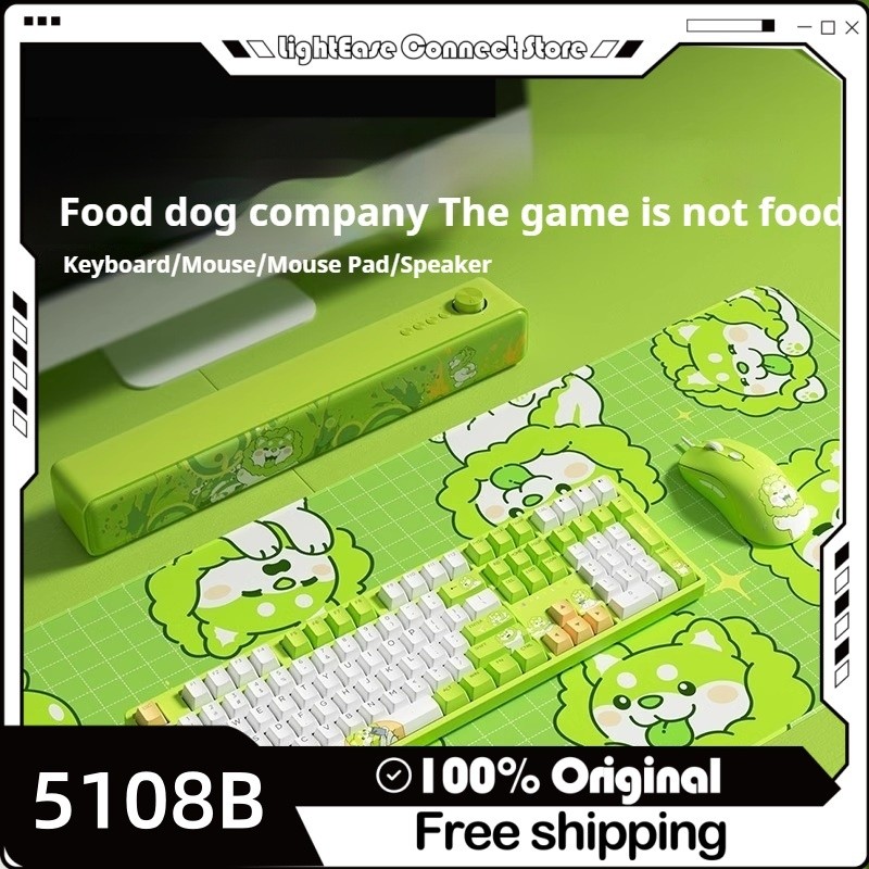 Jual New 5108b Vegetable Elf Vegetable Dog Co-Branded Tri-Mode ...