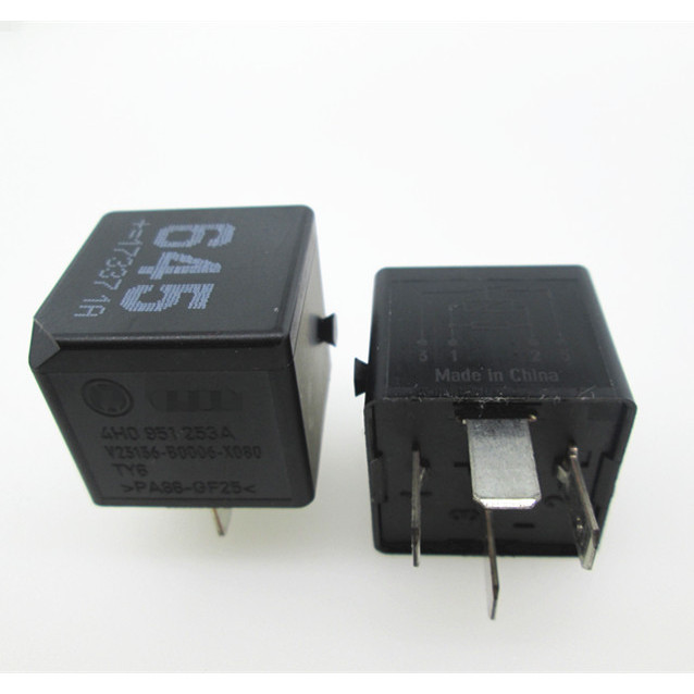 Jual 645 Car 12V Relay Headlight Air Conditioning Fan Fuel Pump ...
