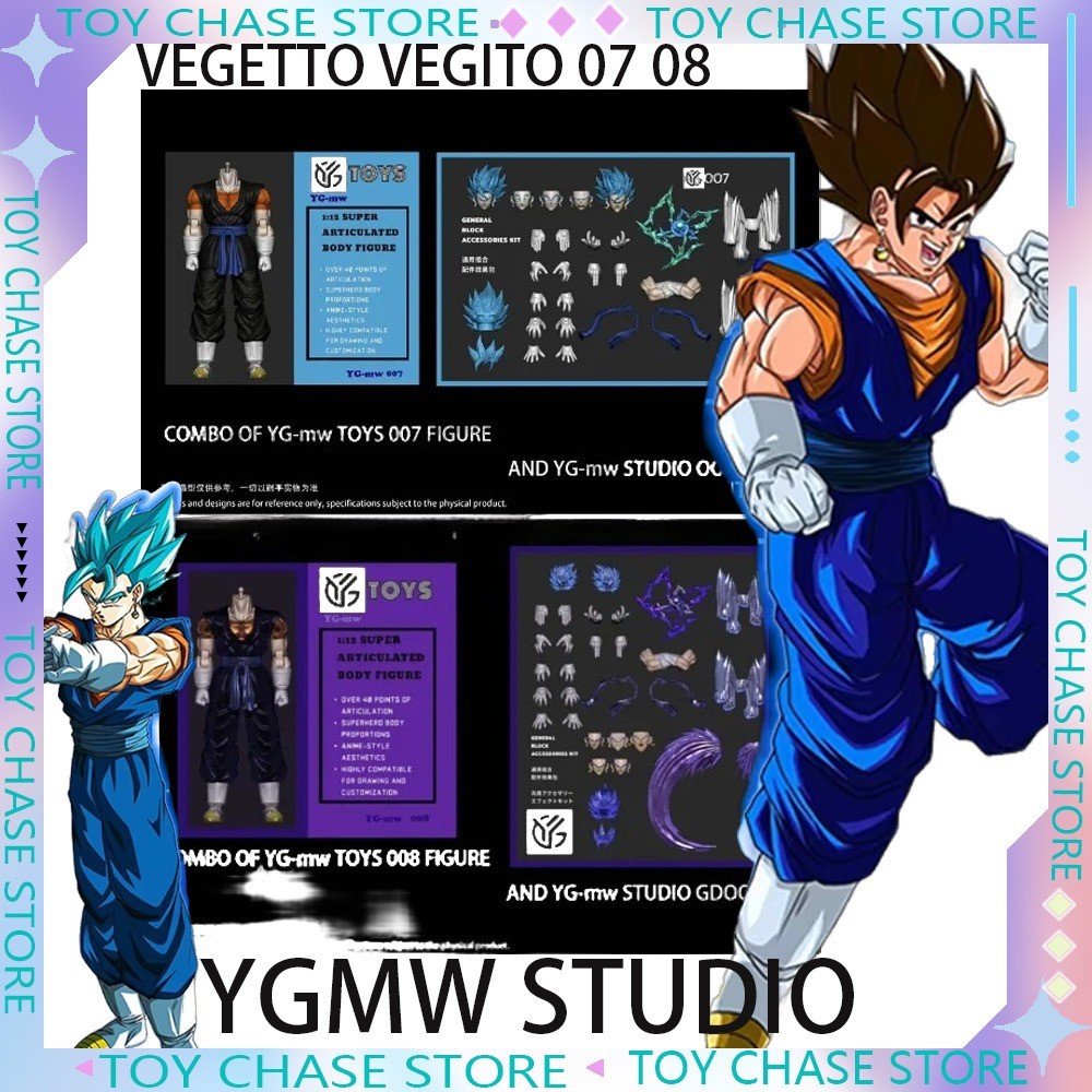 Jual YGmw Pre-order OC Toys Dragon Ball Z SHF Super Saiyan God Vegetto ...