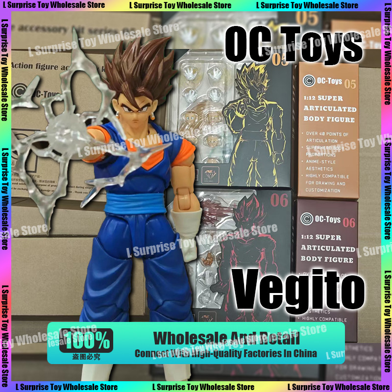Jual Oc Toys Gd Studio Dragon Ball Z Shf Super Saiyan God Vegetto ...