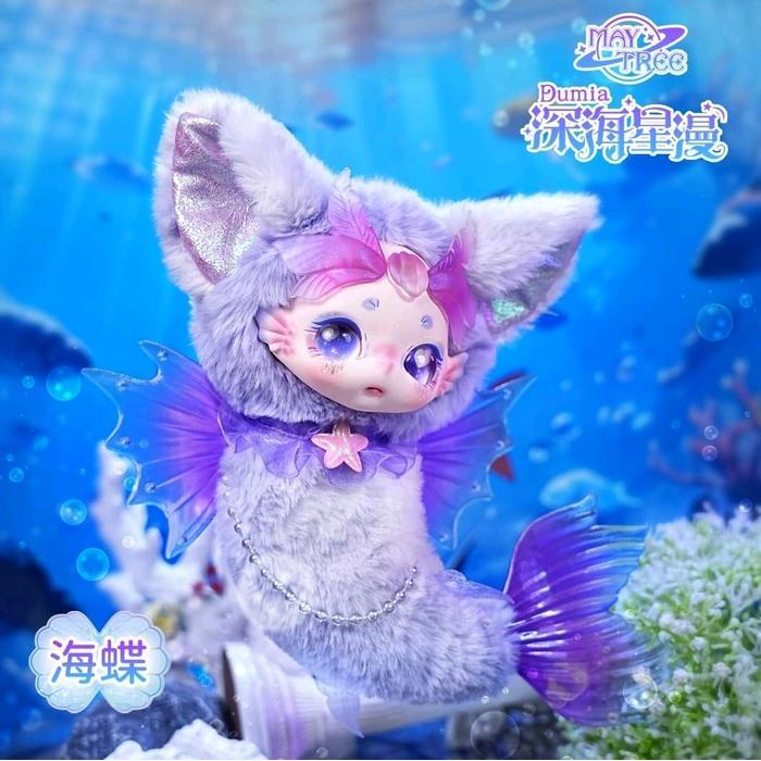 Jual Maytree Blind Box Toy Plush Dumia Deep Sea Mermaid Series | Shopee ...