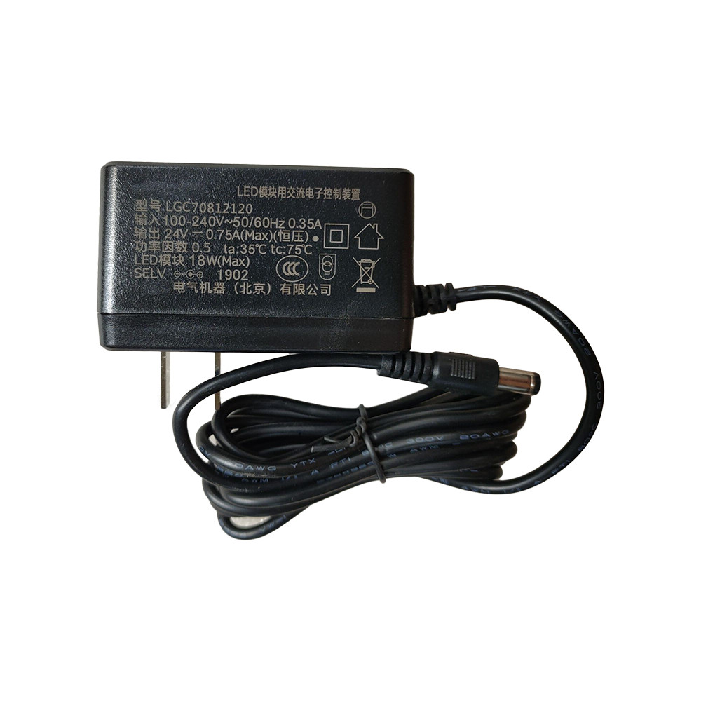 Jual Original Hf20 Lgc70812120 24V0.75A Power Adapter For Philips ...