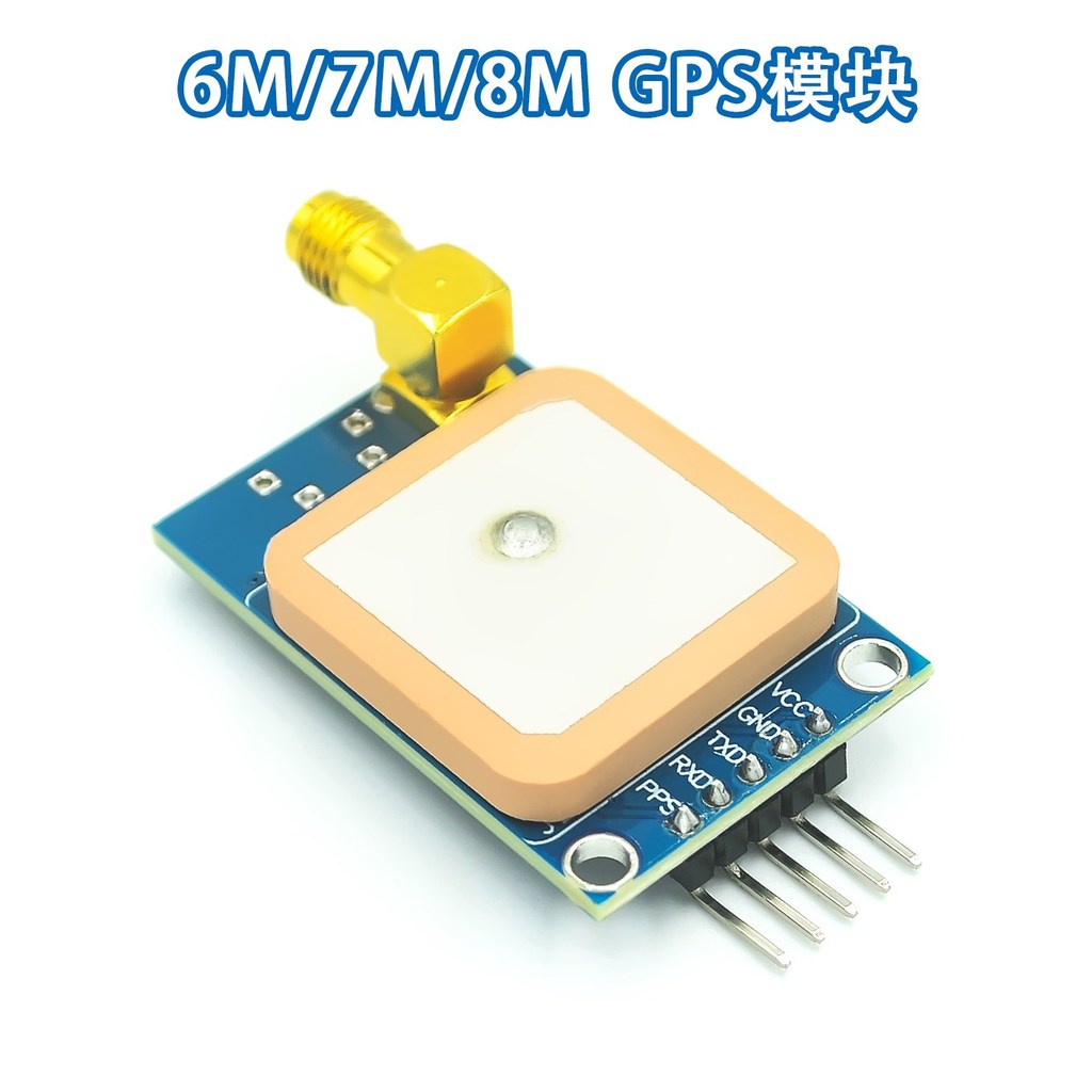 Jual Neo-6M Neo-7M Neo-8M Gps Module Gps6Mv2, Neo6Mv2 With Eeprom Apm2 ...