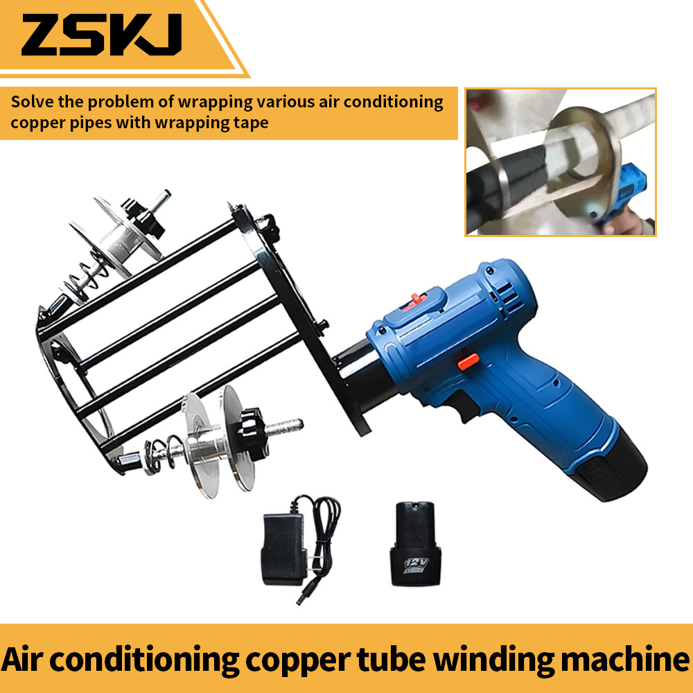 Jual Air conditioning copper pipe wrapping machine electric wrapping ...