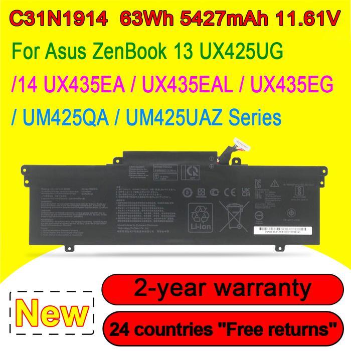 Jual Baterai New C31N1914 Laptop For Asus ZenBook 14 Ultralight ...