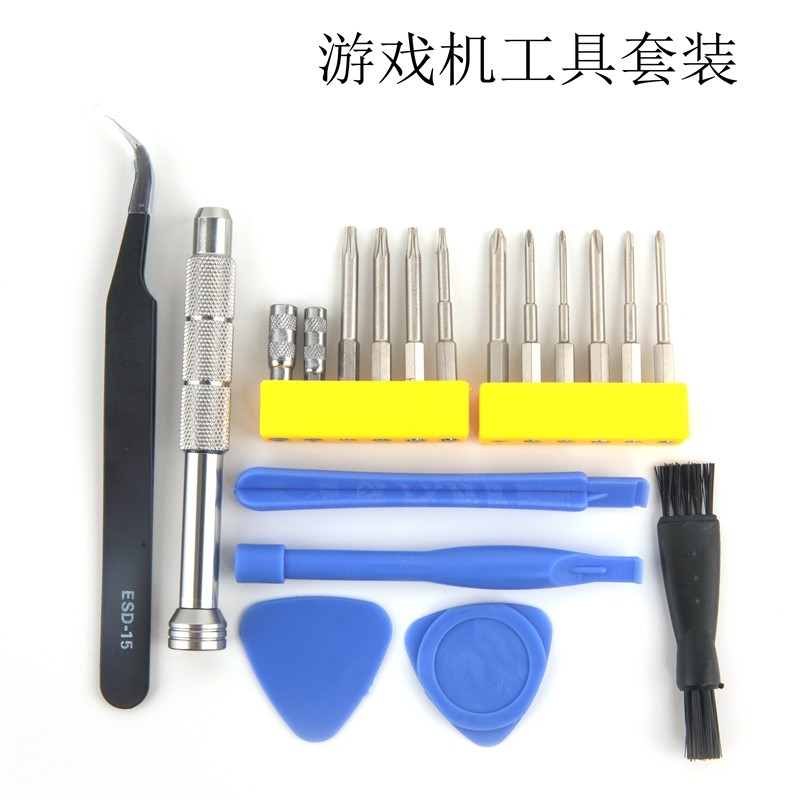 Jual 1SET Screwdriver Set Disassembly And Repair Tool Kit Suitable For ...
