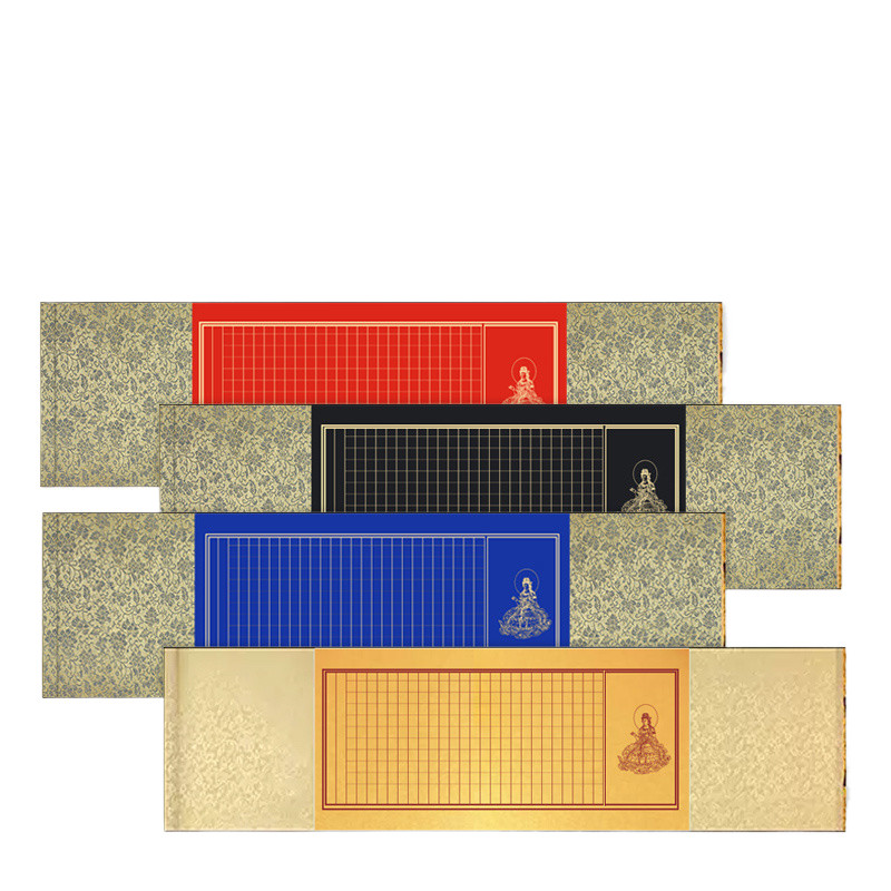 Jual Small Regular Scroll Chinses Style Blank Half Ripe Rice Paper ...