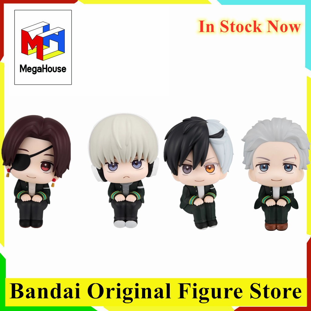 Jual Original Megahouse Mh Look Up Wind Breaker Haruka Sakura Hajime Umemiya Hayato Suo Ren Kaji ...