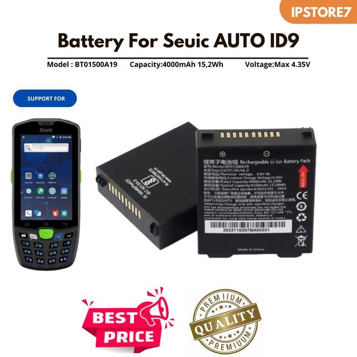 Jual Batre Baterai Battery PDA Seuic Auto ID9, Scan 1D dan 2D | Shopee ...