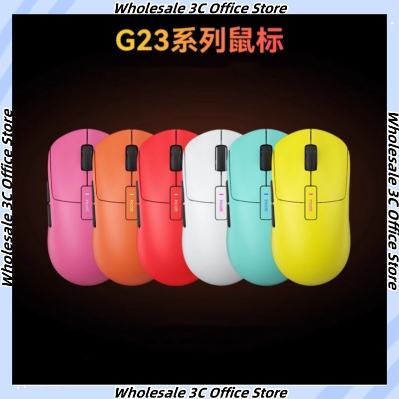 Jual Incott G23 Pro Wireless Mouse 8k Hot Swap Dual Mode Fast Charge ...