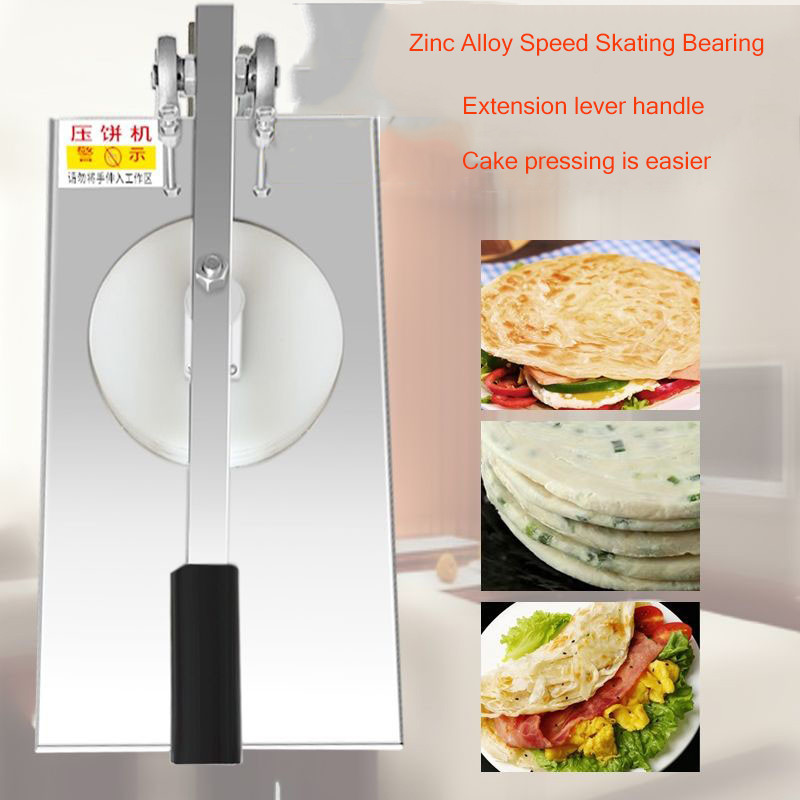 Jual Manual 20Cm Pizza Dough Press Machine Pizza Dough Flattening Press ...