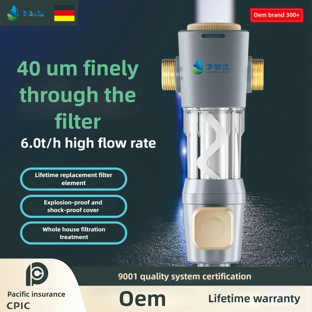 Jual Pre-filter Automatic Rotary DN20/DN25 Cleaning 6T Large Flow ...