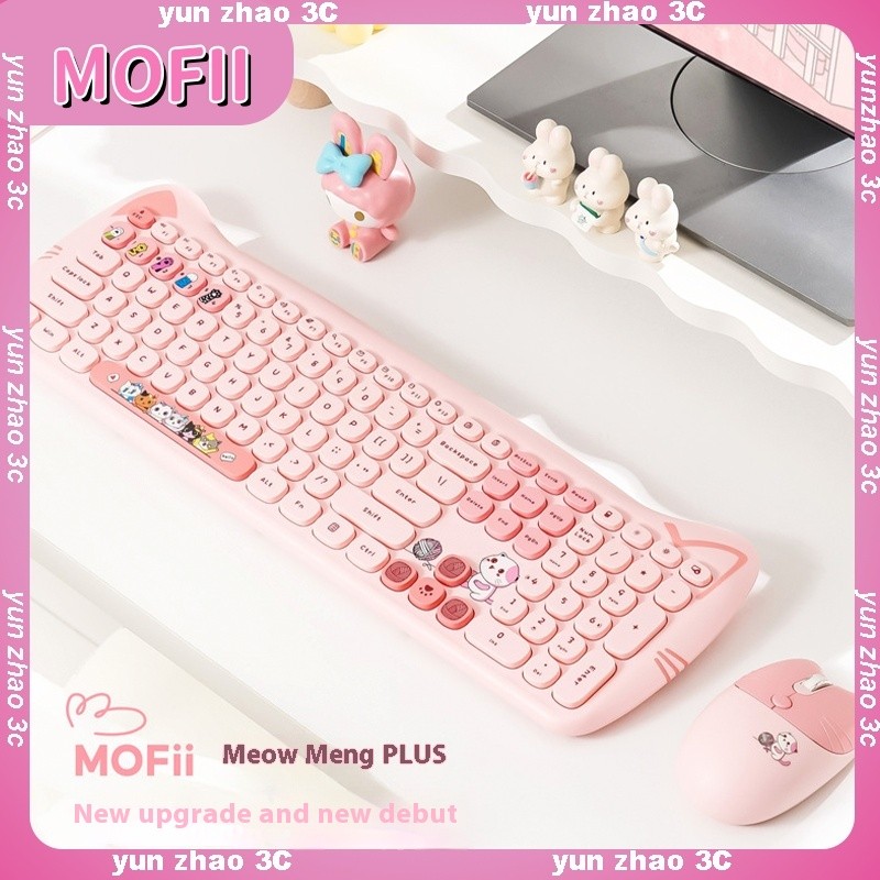 Jual MOFII Wireless 2.4G Keyboard and Mouse Set Pink Meow Cat High ...