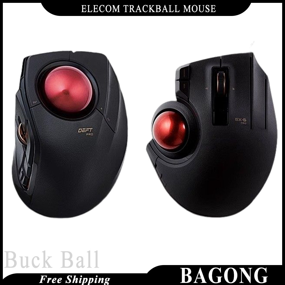 Jual Elecom Trackball Mouse Bluetooth Wireless Ergonomics Mice Creative ...