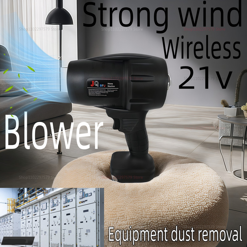 Jual Cordless Electric Air Blower Turbo Fan For Leaf Snow Sand Cleaning ...