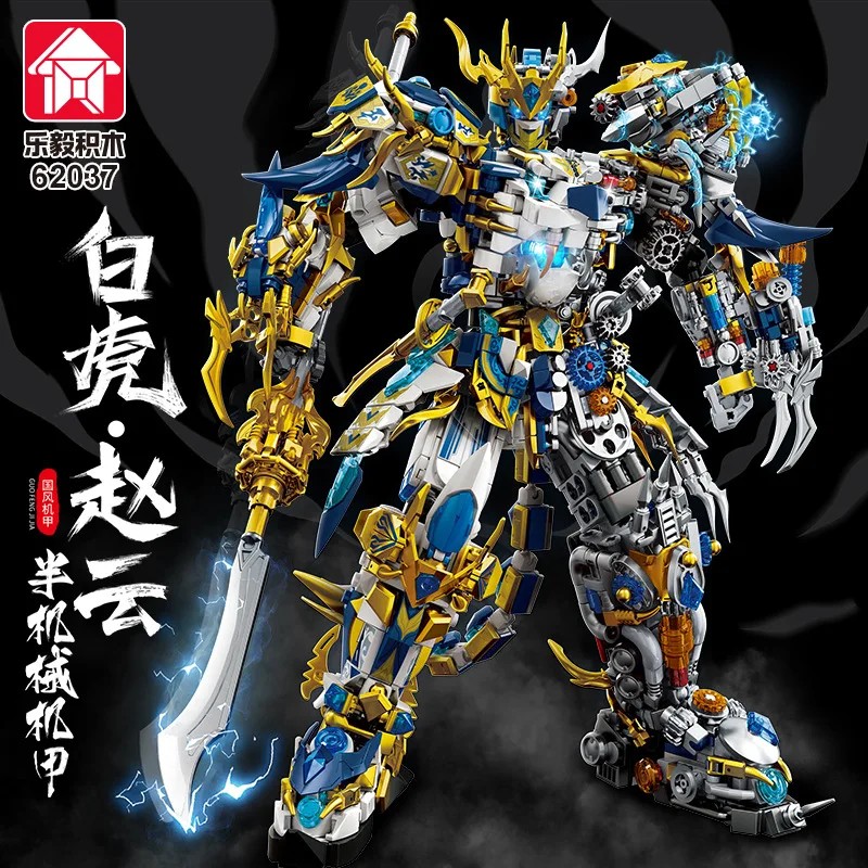 Jual Mech WUKONG Building Block Toys Set Monkey King Sets Series Robots ...