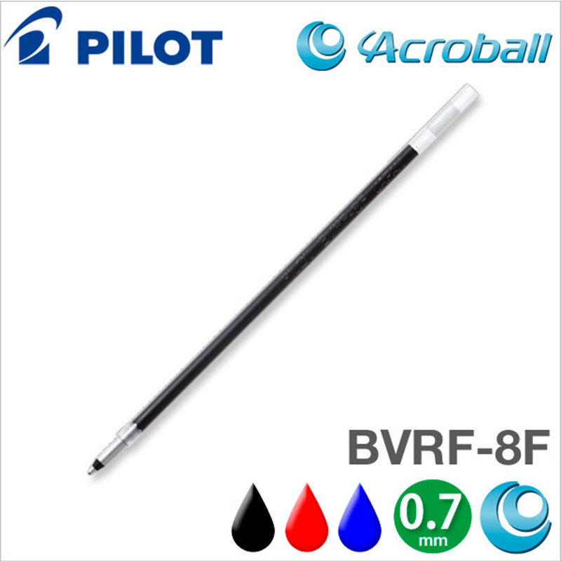 Jual Pilot BVRF-8F 6pcs/lot Acro Ink Ballpoint Multi Pen Refill - 0.7 ...