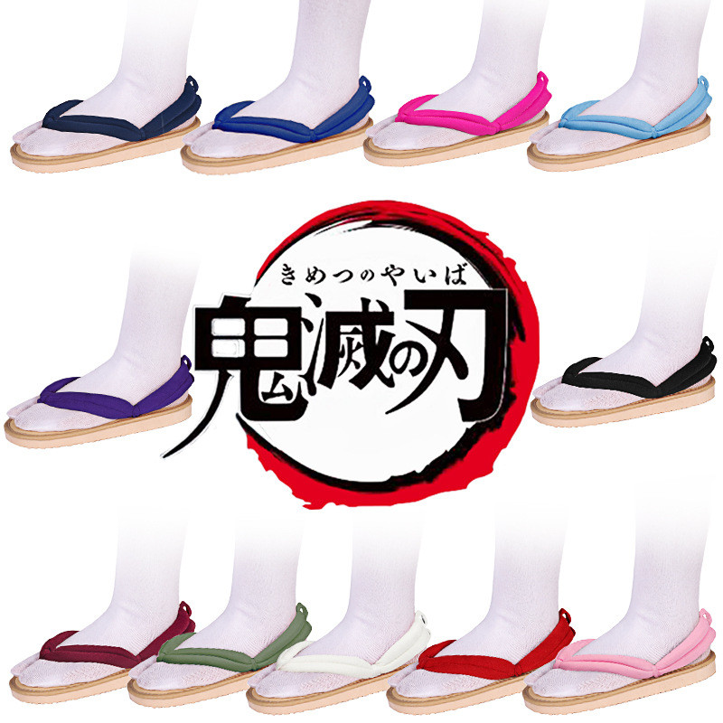 Jual Anime Volwassenen Kinderen Cosplay Slippers Schoenen Demon Slayer ...