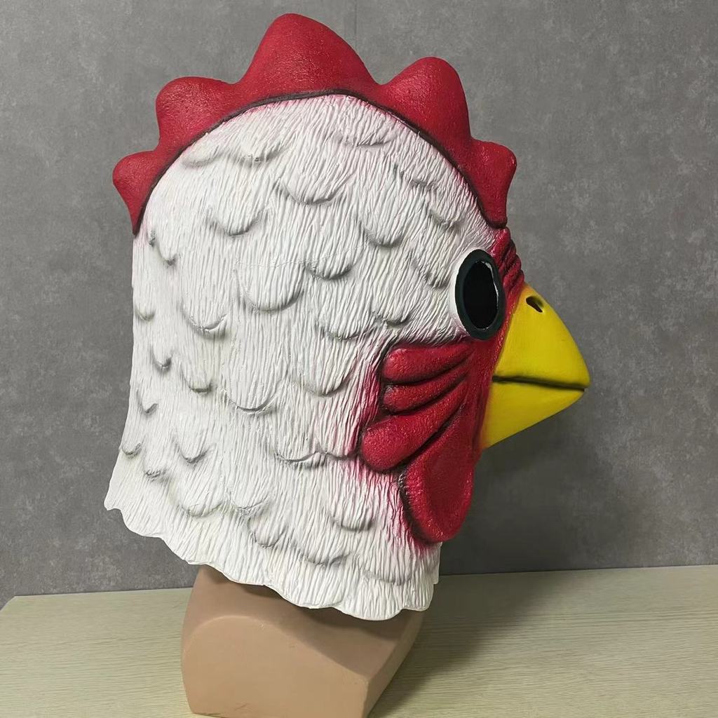 Jual 1PC Cosplay Richard Rooster Full Face Mask Funny Animal Head White ...